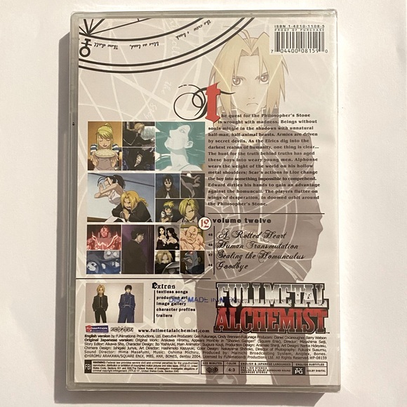 Anime | Toys | New Full Metal Alchemist Volume 2 Dvd | Poshmark